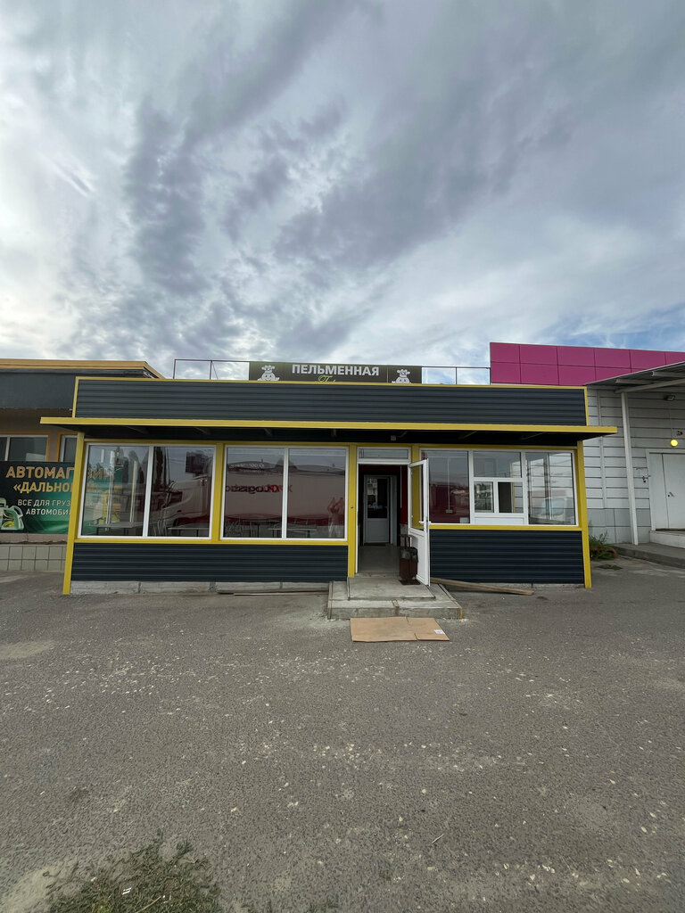 Kafe Кафе, Volgogradskaya oblastı, foto