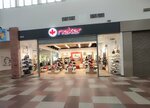 Rieker (Kalinina Avenue No:15с1), ayakkabı mağazaları  Tver'den