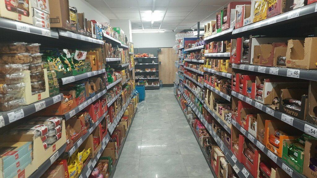 Süpermarket A101, İstanbul, foto