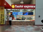 Tashir Express (Kalinina Avenue No:15с1), pizzacılar  Tver'den