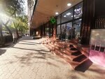 Magnis (Amiryan Street No:12), süpermarket  Erivan'dan