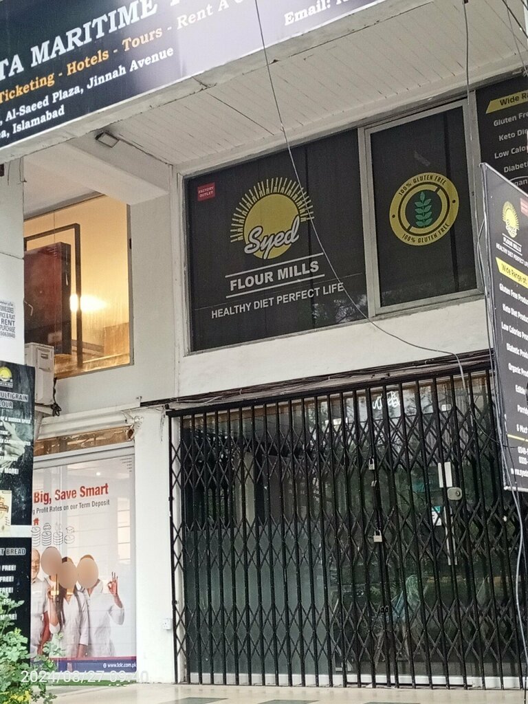 Un ve tahıllar Syed flour mills, Islamabad, foto