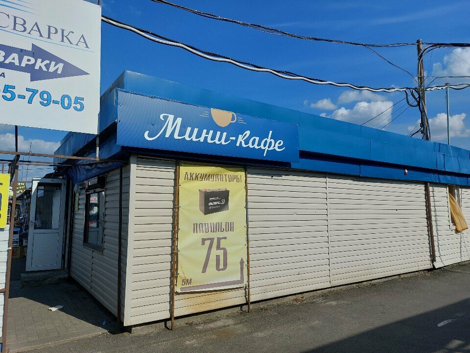 Kafe Мини-кафе 6, Brest, foto