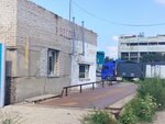 Agro Business Trade Kz (No:8, Soltústik ónerkásiptik aımaq), un ve tahıllar  Kostanay'dan