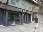Leone (Kazlıçeşme Mah., Zübeyde Hanım Cad., No:272, Zeytinburnu, İstanbul), tekstil fabrikaları  İstanbul'dan