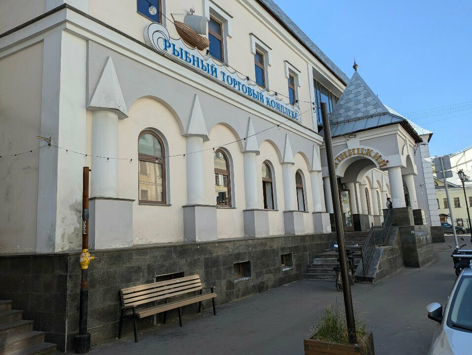 Bira dükkanı GlavPivMag 1, Moskova, foto