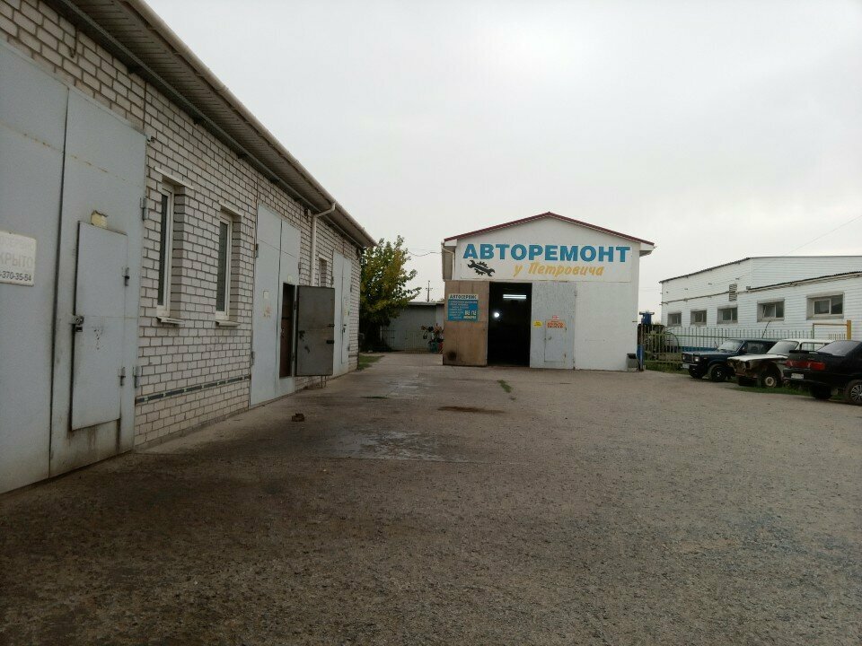 Otomobil servisi Автосервис, Voljski, foto