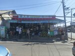 Золотой Грин (A. Shakirov Street No:38А), market  Osh'tan