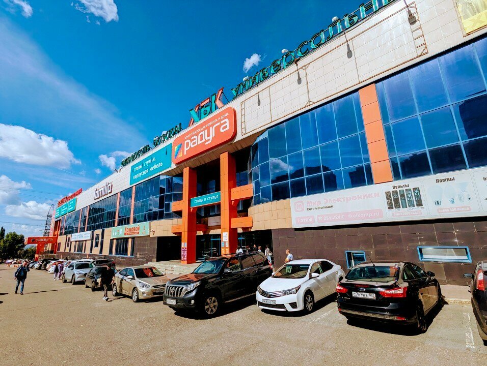 Mobilya mağazaları Кошкин дом, Ufa, foto