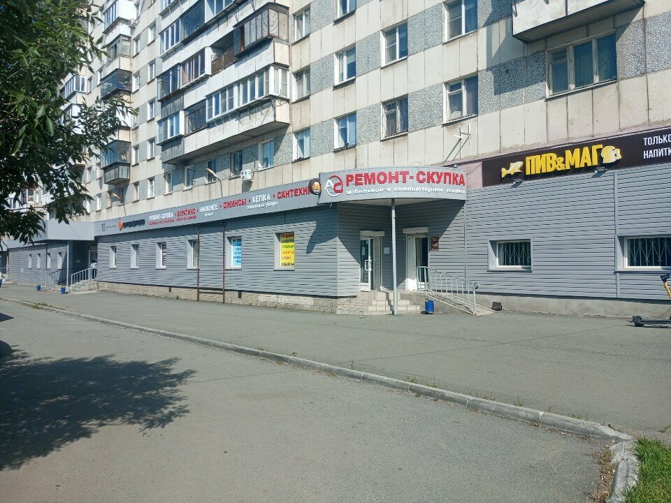 Giyim mağazası Театр Современного Трикотажа, Çeliabinsk, foto