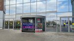 Стиль-авс (Moscow, Novomoskovskiy Administrative Okrug, Scherbinka District, Chechyorsky Drive, 51), oyun makinesi  Moskova'dan