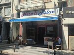 Van Erciş İtimat İstanbul Harem Otogar Bilet Satış Ofisi (İstanbul, Üsküdar, Harem İskelesi Cad., 16), otogarlar  İstanbul'dan