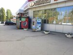 Вода (Burovaya ulitsa No:25), su otomatı  Saratov'dan