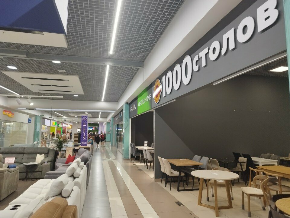 Mutfak mobilyaları 1000 Stolov, Çeliabinsk, foto