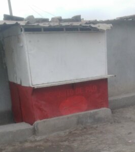 Roulote (Luanda Province, Municipality of Cazenga, São Pedro), bar  Loanda'dan
