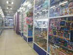 Азбука праздника (Pervomaiskaya Street No:92), hediyelik eşya mağazaları  Ufa'dan