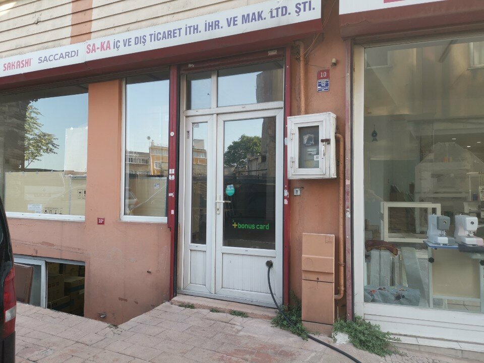 i̇thalat-ihracat firmaları Saka Ticaret, İstanbul, foto