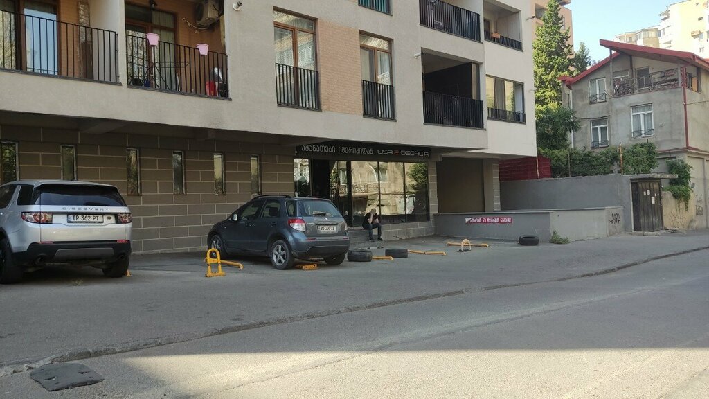 Kurye hizmetleri USA2Georgia, Tiflis, foto