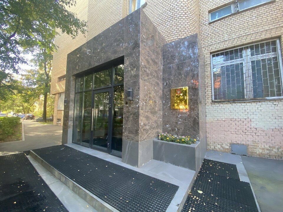 Savcılıklar Генеральная прокуратура Российской Федерации, Moskova, foto