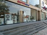 Թերմո Վենտ (Hrachya Kochar Street No:44), elektronik eşya mağazaları  Erivan'dan