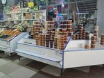 Honey Shop (Sáken Seıfýllın kóshesi No:47), bal ve arıcılık firmaları  Astana'dan