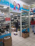 Children's shoes (Sáken Seıfýllın kóshesi No:47), ayakkabı mağazaları  Astana'dan