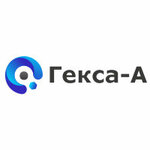 Гекса-А (Zavodskaya ulitsa No:2к307), hediyelik eşya üretimi ve toptan satışı  Şçolkovo'dan