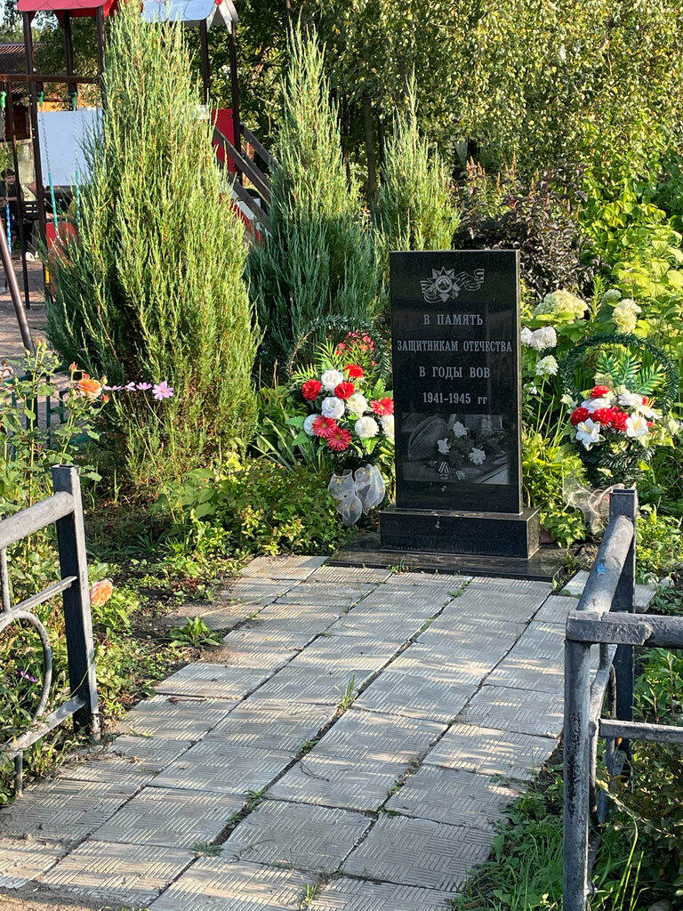 Anıt, heykel Защитникам Отечества в годы Великой Отечественной войны, Moskova ve Moskovskaya oblastı, foto