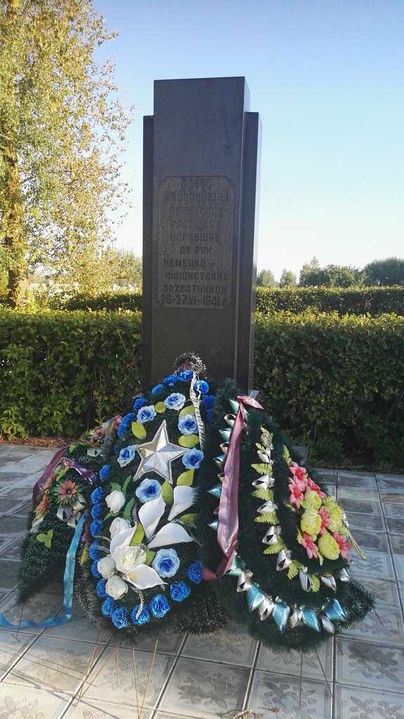 Anıt, heykel Monument, memorial, Orsha, foto