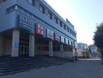 Идеальная пара (Pervomayskaya Street No:111), ayakkabı mağazaları  Yoshkar‑Ola'dan