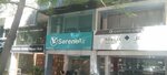 Serene Air (No:3, Blue Sector, Block R), seyahat acenteleri  Islamabad'dan