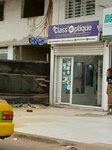 Class'Optique deux plateaux (Abidjan, Cocody, Rue K57), optik  Abican'dan