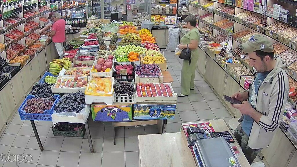 Cep telefonu ve aksesuarları satış mağazaları Mts, Kazan, foto