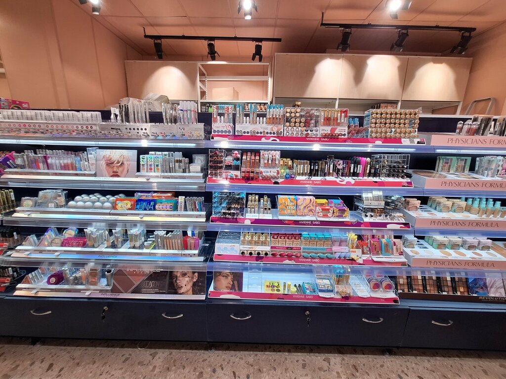 Kozmetik ve parfümeri mağazaları Magnit Kosmetik, Moskova, foto