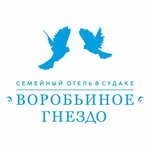 Vorobinoe gnezdo (Консульская улица No:2), konuk evi  Sudak'tan