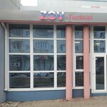 Zov tactical (5 Avgusta Street No:1А), askeri malzemeler  Belgorod'dan