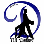 Dynamo (Pobedy Avenue No:96), dans okulları  Lipetsk'ten
