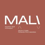 Mali (Kati Zelenko Street No:26), kalıcı makyaj stüdyosu  Kursk'tan