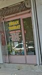Ersan Tesisat (Sarıgüllük Mah., 61014 Nolu Sok., No:17A, Şehitkamil, Gaziantep), su tesisatı ekipmanları  Gaziantep'ten