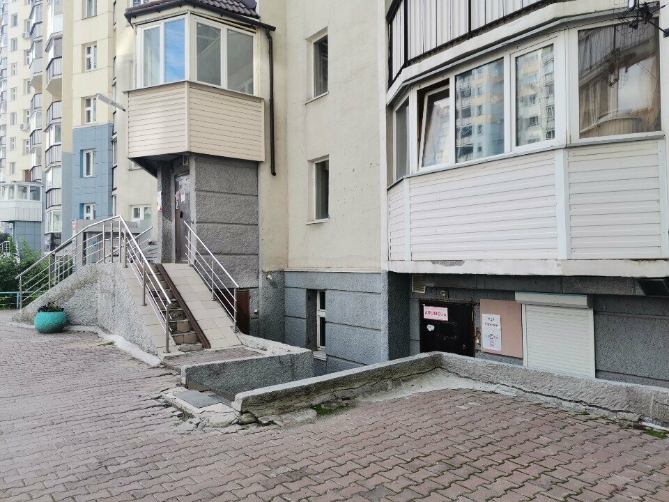 Teslimat noktası РЦР Горский, Novosibirsk, foto