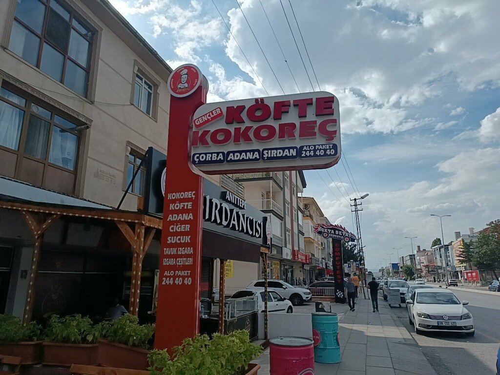 Restoran Gençler Kokoreç, Köfte, Sucuk ve Dürüm, Ankara, foto