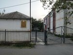Gəncə Telekomkunkasiya İdarəsi 255/265 saylı Eats (Musa Khalafov street No:47, Ganja), telefon santralleri  Gence'den