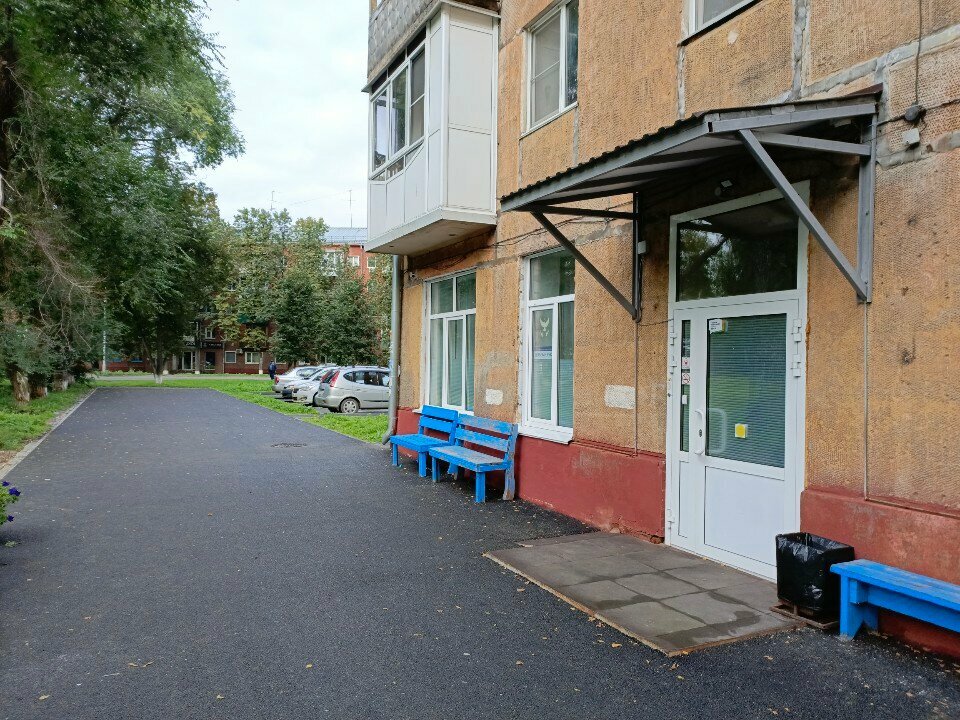 Huzurevi, bakımevi Good Hand, Kemerovo, foto