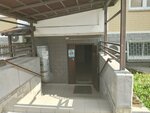 Массаж (Anapskoye Highway No:39Д), masaj salonları  Novorossiysk'ten