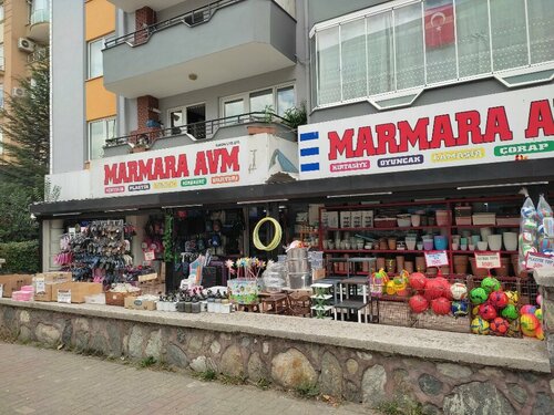 Alışveriş merkezleri Marmara Avm, Bursa, foto