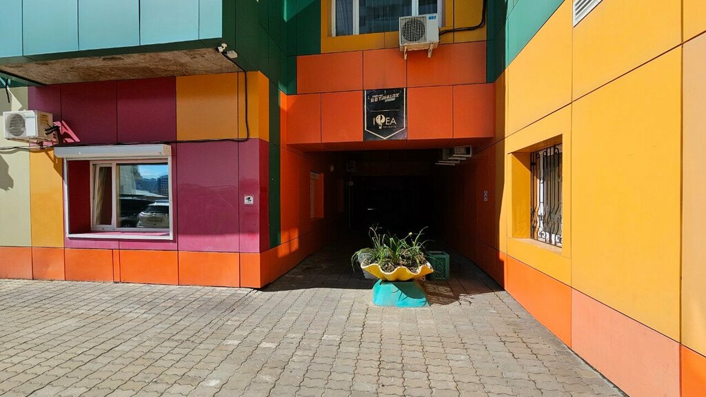 Muhasebeciler Профконсалтинг, Habarovsk, foto
