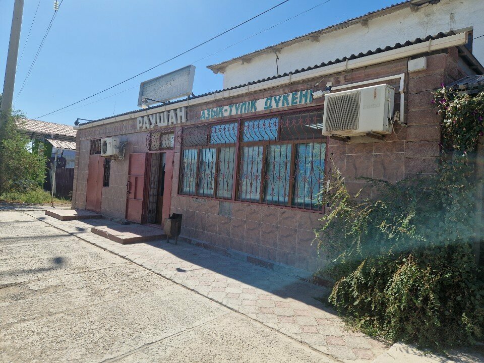 Market Raushan, Kızılorda, foto