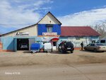 Автозапчасти (1-y Oktyabrskiy pereulok No:12Б, Ust-Ordynsky), otomobil yedek parçaları  İrkutskaya oblastından