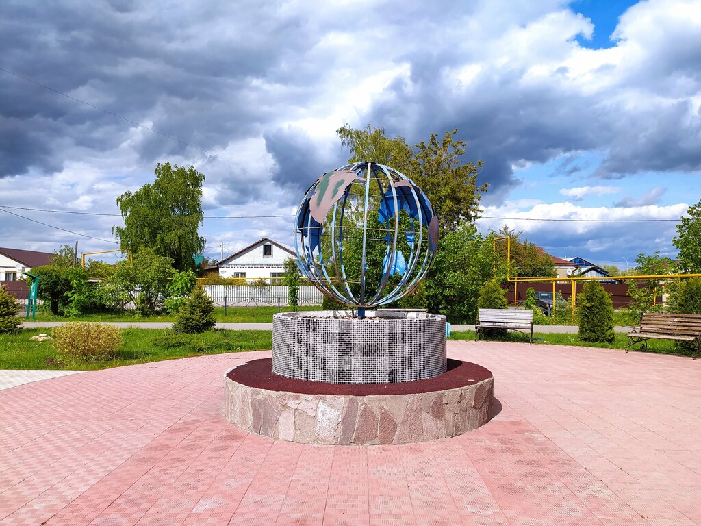 Dekorasyon ve süsleme, onur panosu Парк космонавтов, Samarskaya oblastı, foto