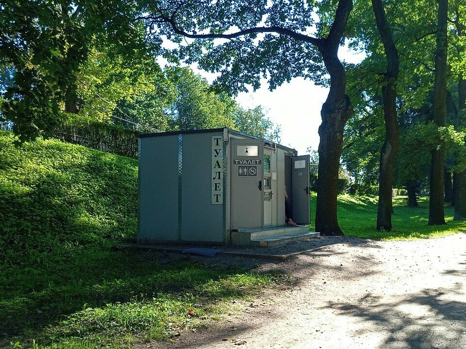 Tuvalet Платный туалет, Gatchina, foto